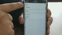 使用微信支付, 把微信中这些程序解除, 否则可能每月会自动扣钱!