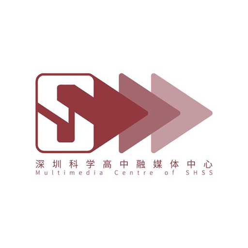 深圳科高融媒体中心 