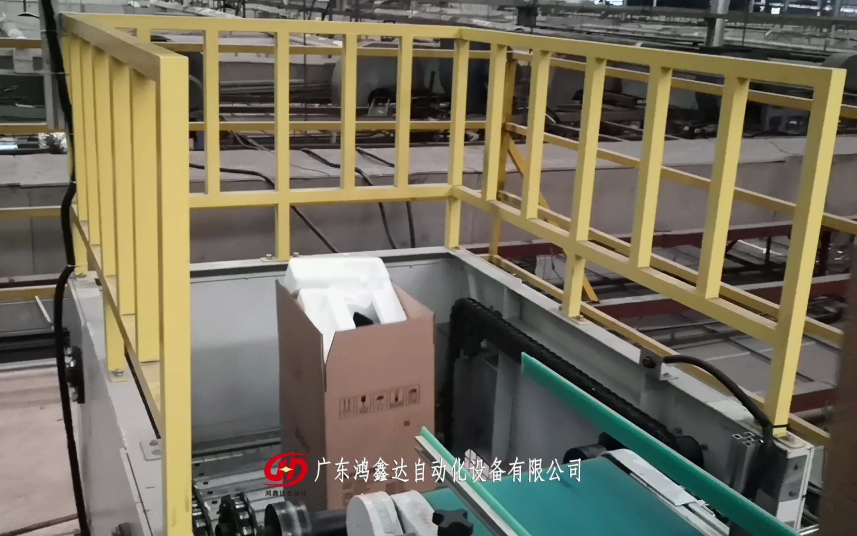 福建纸箱快速升降机,泉州连续式升降机,福州仓储阁楼升降机,厦门纸盒...