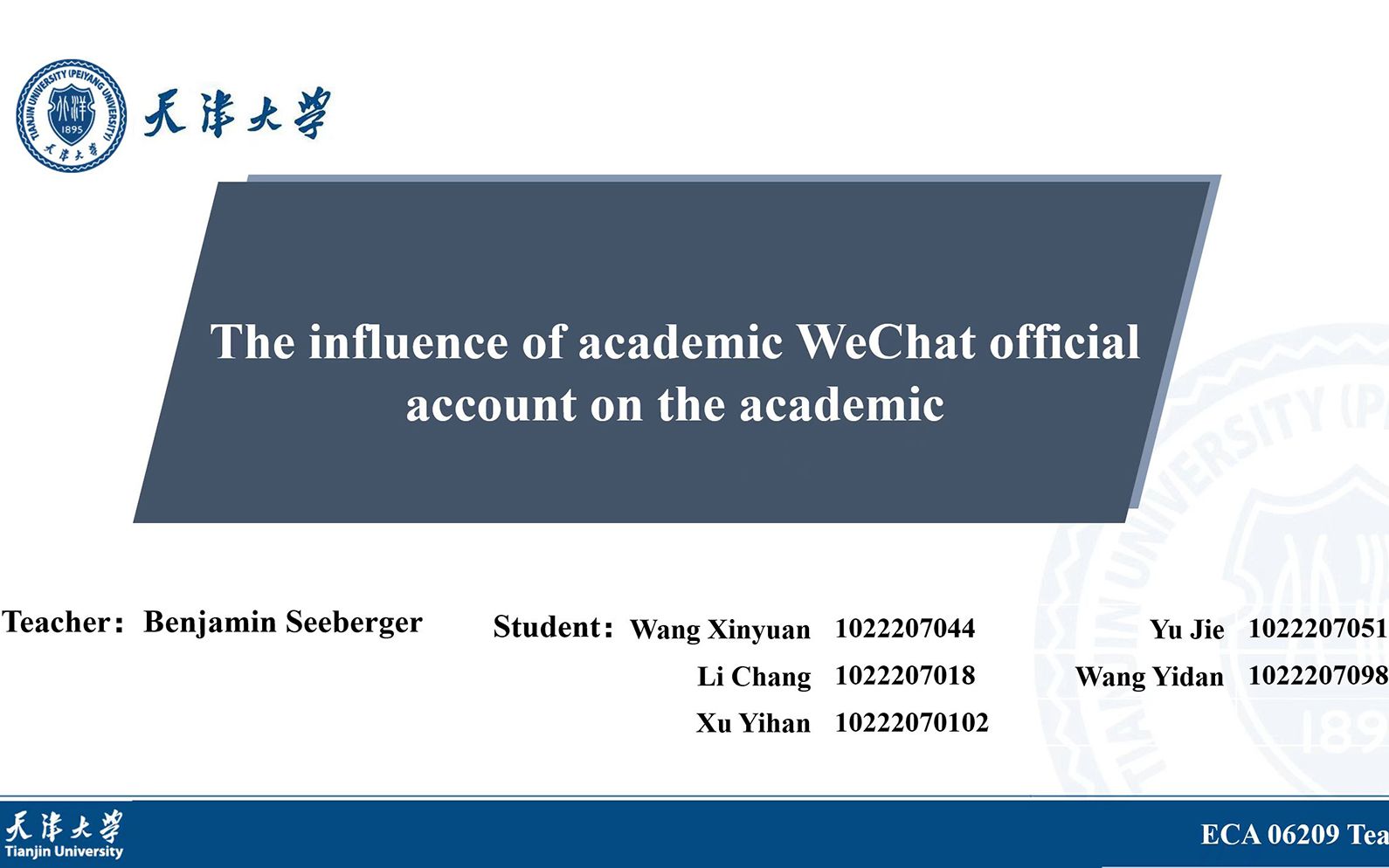 The influence of academic WeChat official account on the academic