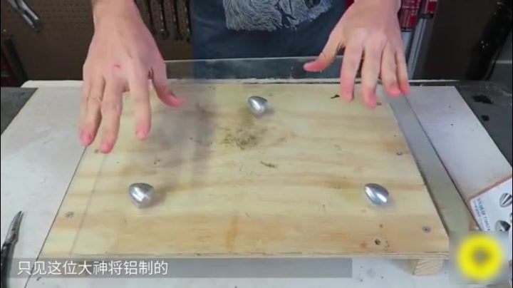 听说过勒洛四面体吗?不是球却能像球一样滚动,太神奇了