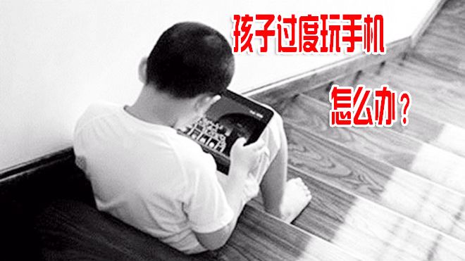 手机还可以限时玩,华为手机这个专为学生设置的模式一定要开启