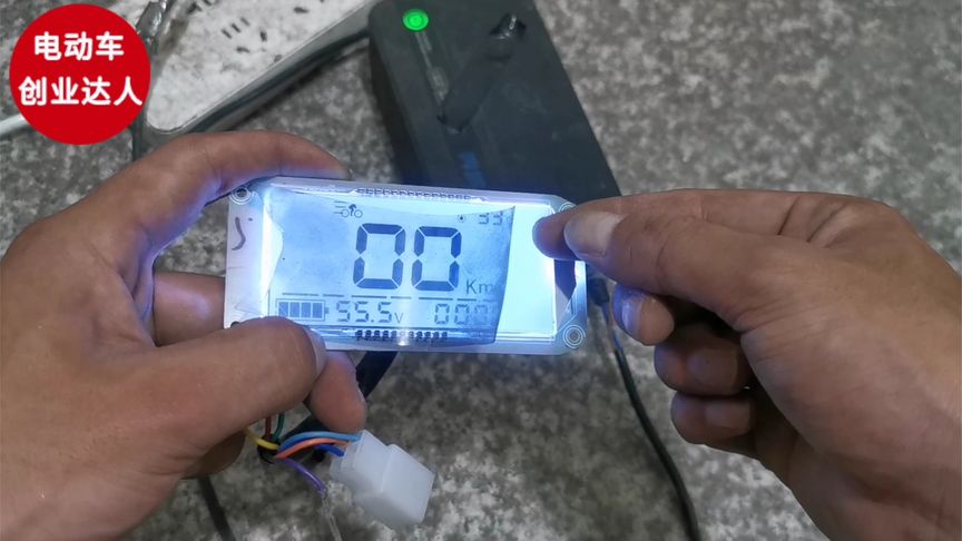 电动车仪表通电不显示如何解决?师傅仅用一招就能搞定,真简单