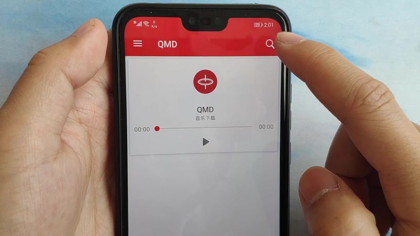 比网易云好用的音乐软件,所有付费歌曲免费下载,不需要会员