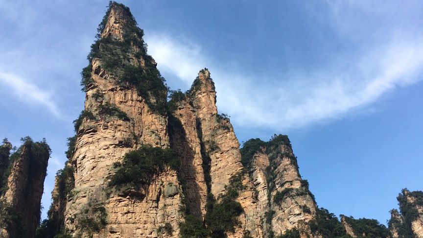 人间仙境——张家界国家森林公园