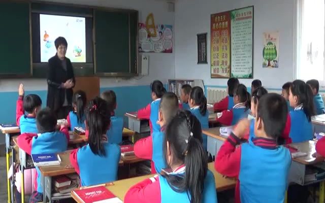 三上:《习作:猜猜他是谁》(含课件教案) 名师优质公开课 教学实录 小学...