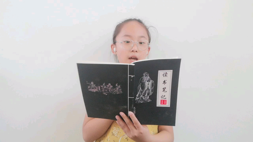 《做一个快乐的读书人》国旗下讲话演讲稿