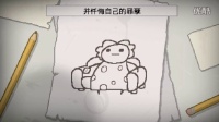 以撒的结合重生中文字幕(汉化补丁)