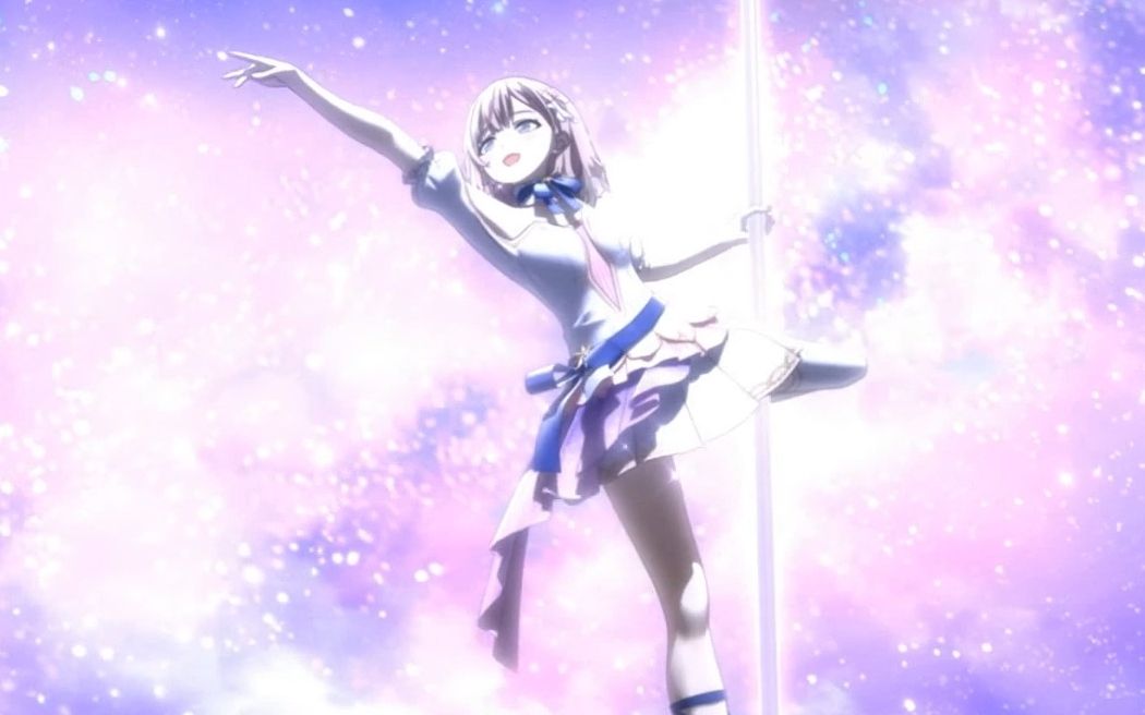 【完结】天文馆&钢管舞 《钢管舞公主》Ep7