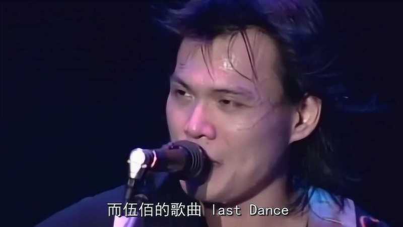 蔡依林对腾格尔下手了,模仿腾式《日不落》,粉丝:学完找不着调