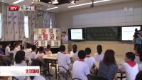 培育和践行社会主义核心价值观 首都文明办推出公益广告宣传画[北京...