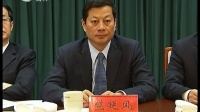 巴音朝鲁在全省党的群众路线教育实践活动总结大会上指出 巩固扩展...
