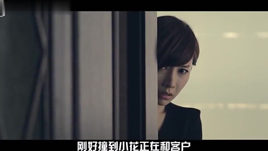 女子每月得售楼冠军,她带客户看房子的技巧,一般人学不了