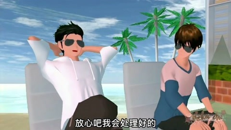 樱花校园模拟器:唐三和小舞闹掰了,跑去海边度假了