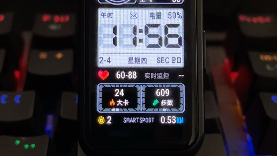 荣耀6手环实用双时钟功能液晶,华为运动健康表盘市场搜索:全功能液晶