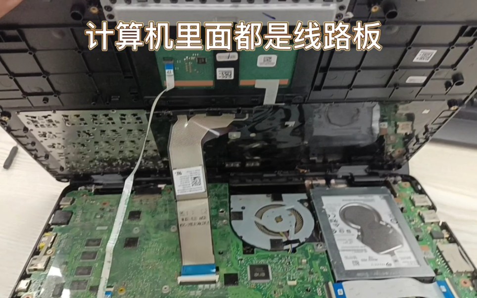 自己动手更换无线网卡,艺不高但是胆子大