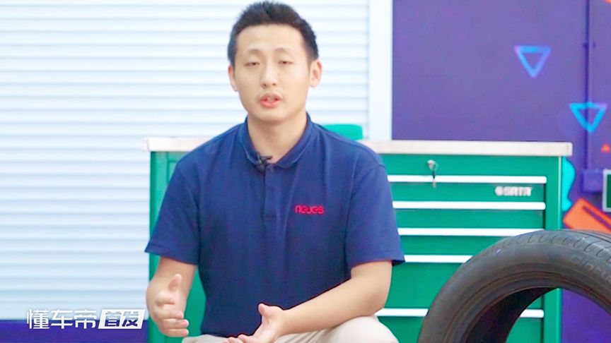 补胎原理竟如此简单?教你了解成本与价格,不会再被修理厂坑!