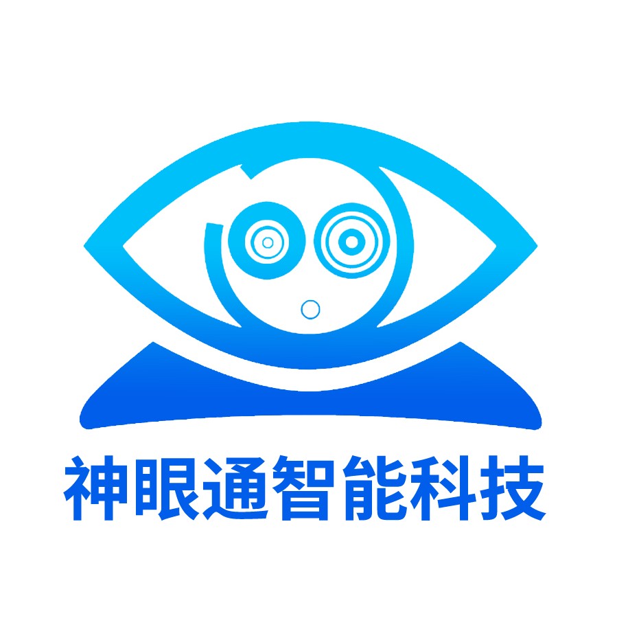 神眼通测温设备 