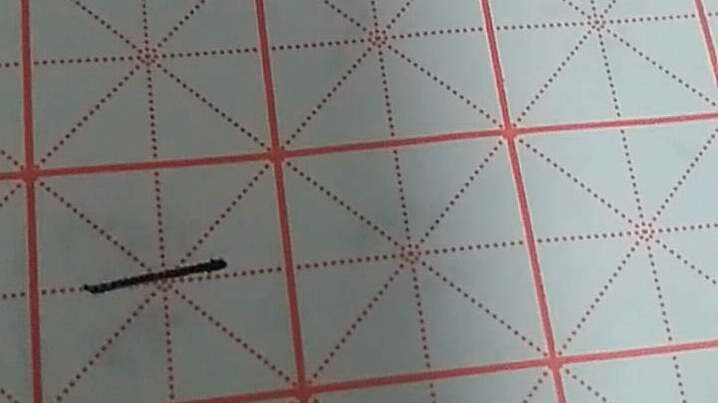 硬笔书法里长横的写法