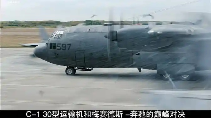 空中坦克打飞机见过吗?