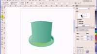 cdr x7初学新版本cdrx7系统学coreldrawVI设计商标设计