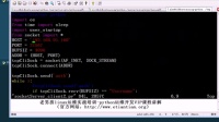 Python编写一个类似FTP客户端