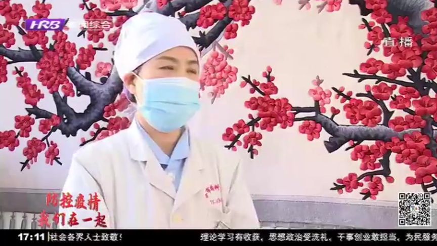 普通感冒发烧和新型冠状病毒感染的肺炎有何不同?医疗专家这么说