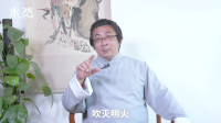 古今防疫第一药,苍术消毒怎么用?中医教你2招,安全防疫更健康
