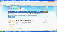 wordpress入门到精通第十二课:如何给wordpress网站添加统计代码.avi
