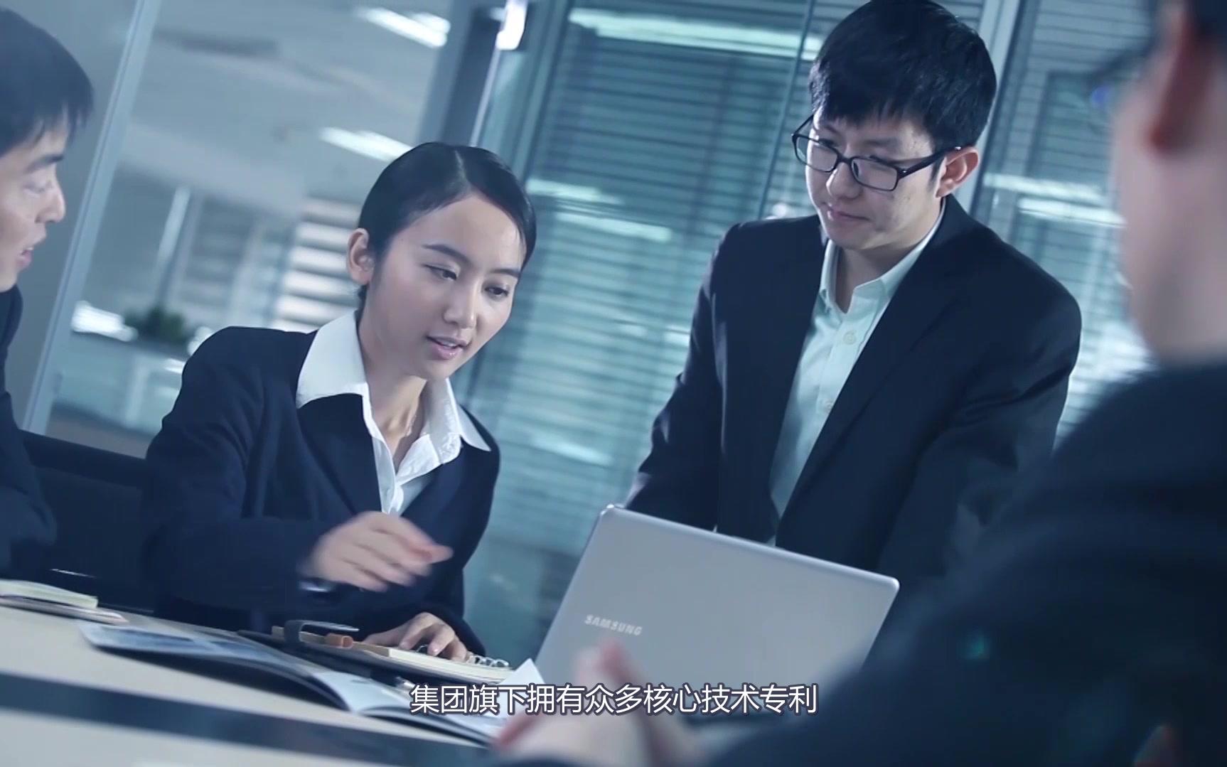 随手小作:企业宣传片