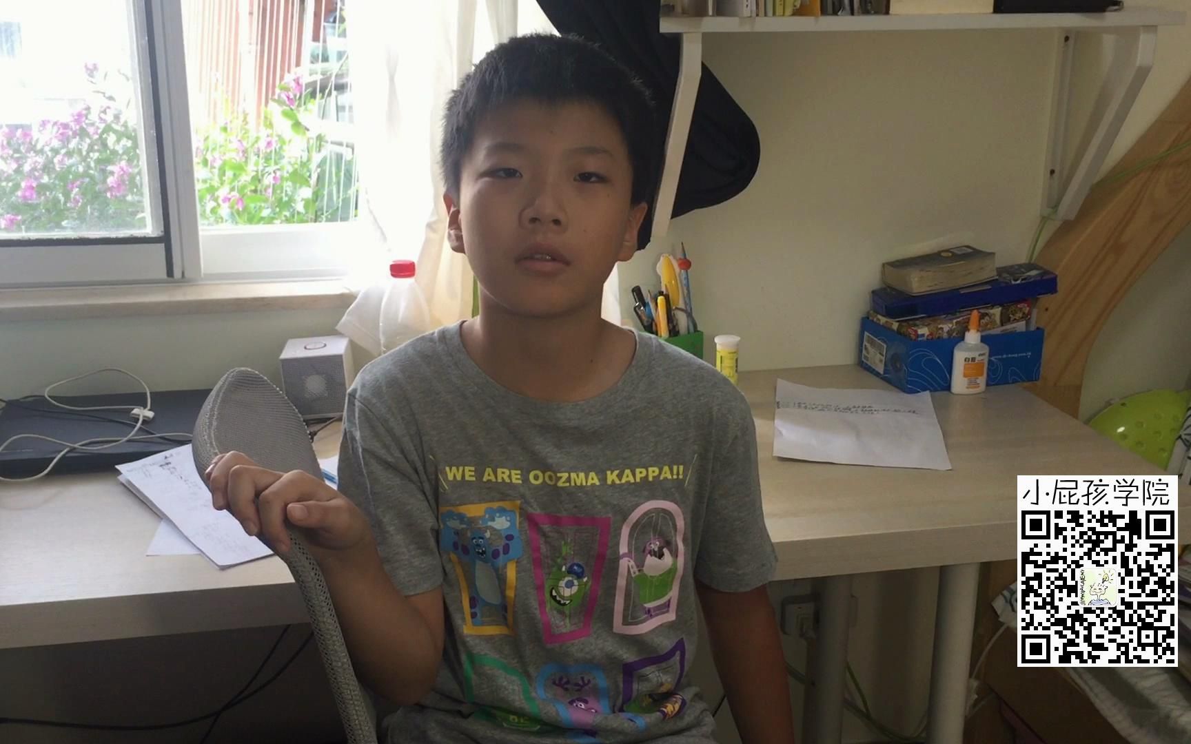 【小屁孩学院】怎么打除法草稿,速度快不出错(上)