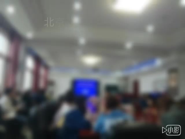北京大学马戎教授讲座--汉语的功能转型与双语教育