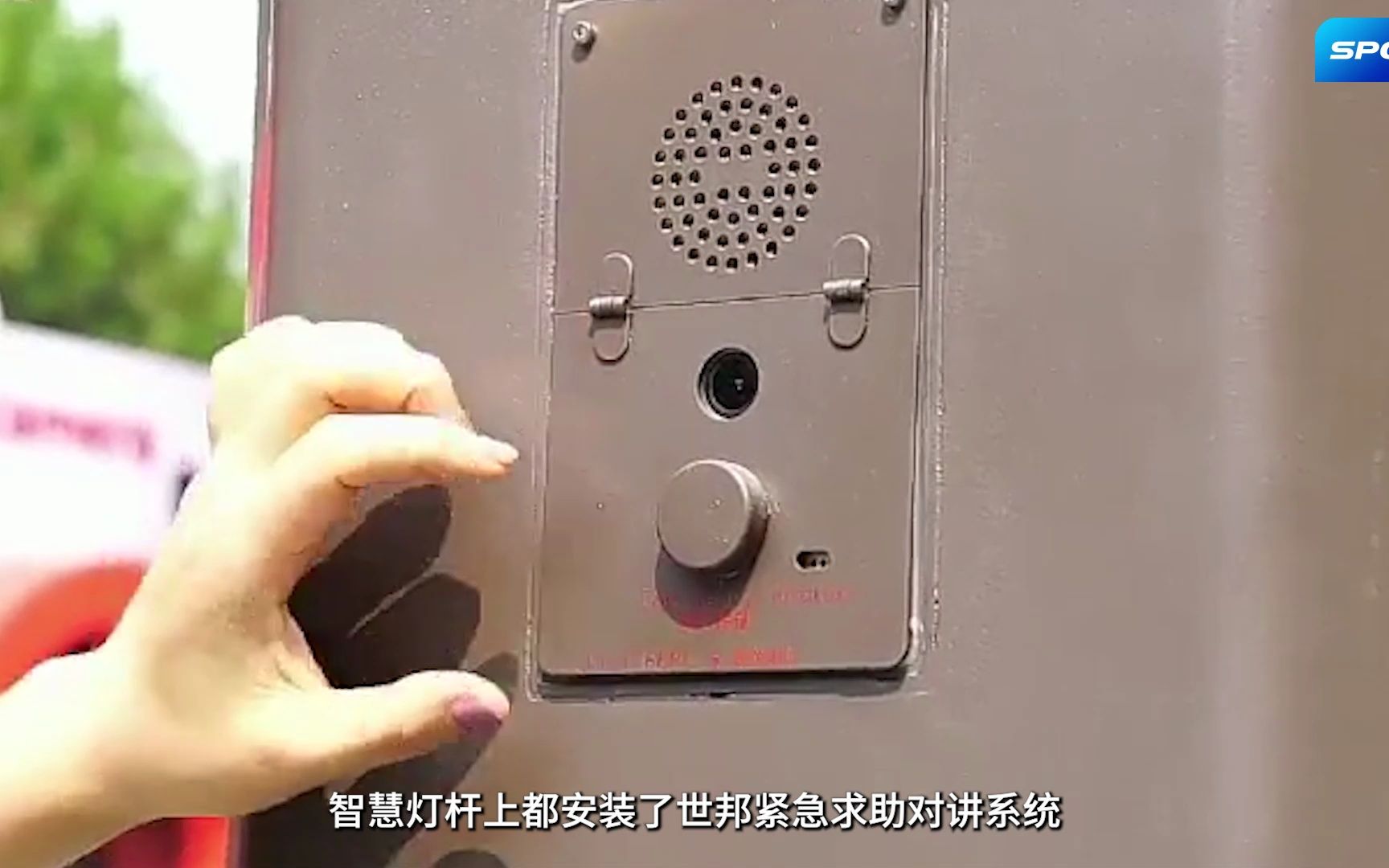 杭州西湖智慧灯杆有哪些功能?