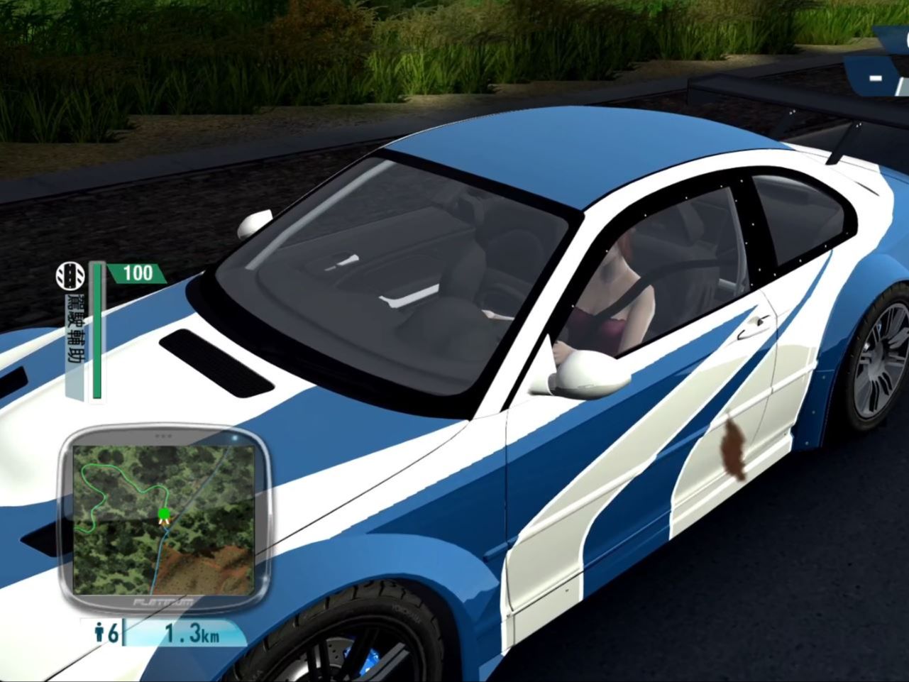 Test Drive Unlimited - 无限试驾 - 车魂无限 娱乐游玩
