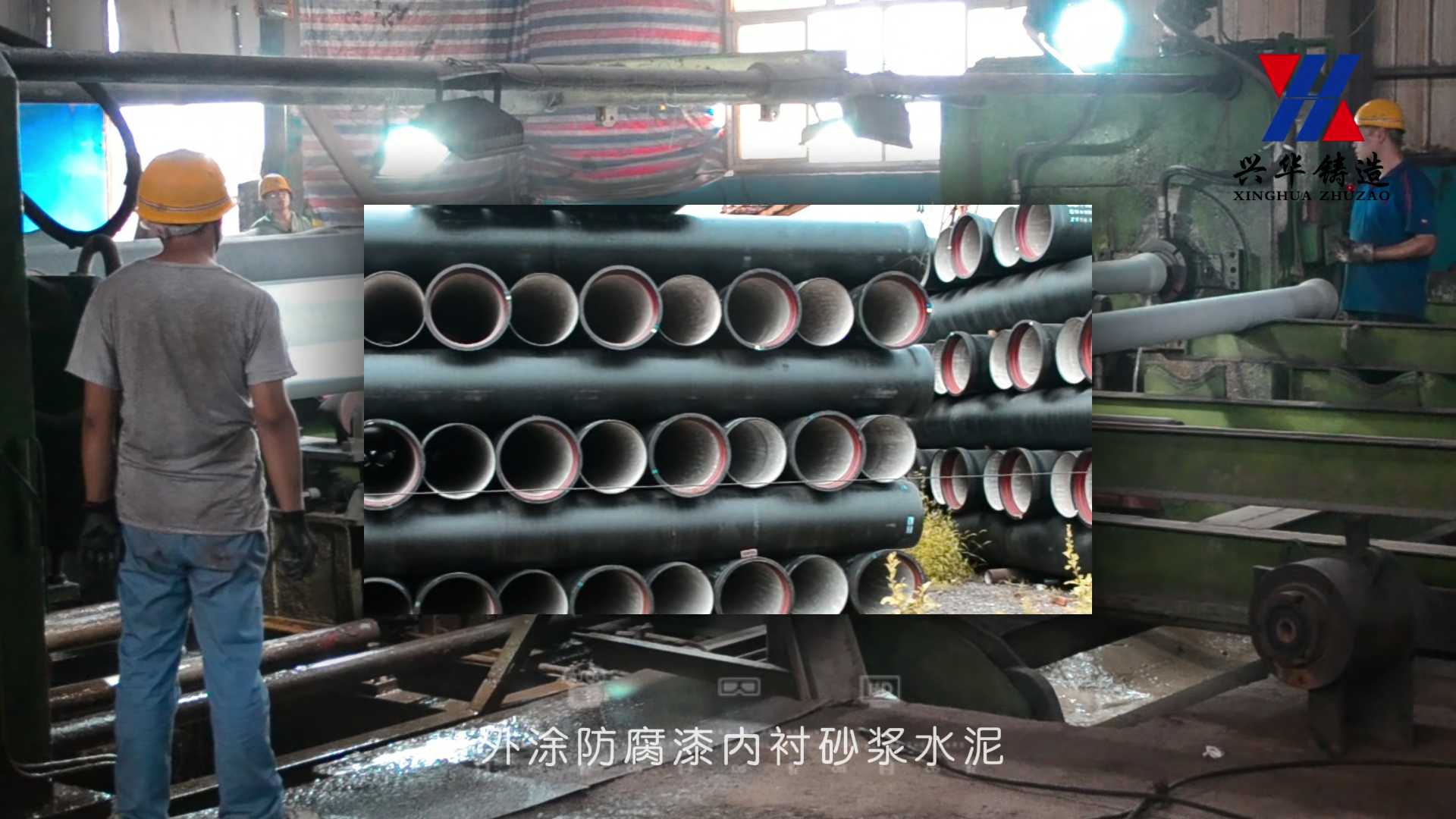 T型承插滑入式接口供水球墨铸铁管