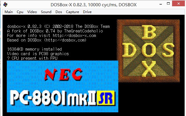 [for Flyingharuka]Dosbox-X中运行PC88模拟器p88sr 伊苏2OP+...