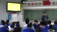 多用电表的原理