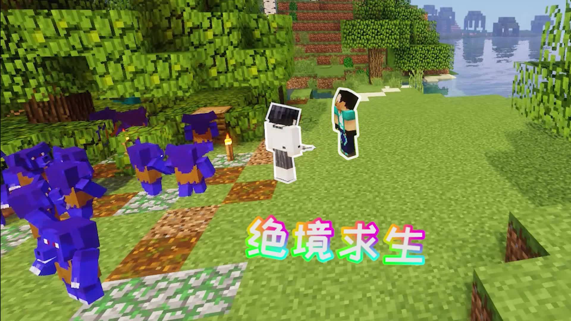 我的世界:这巫妖王能跟你讲道理?