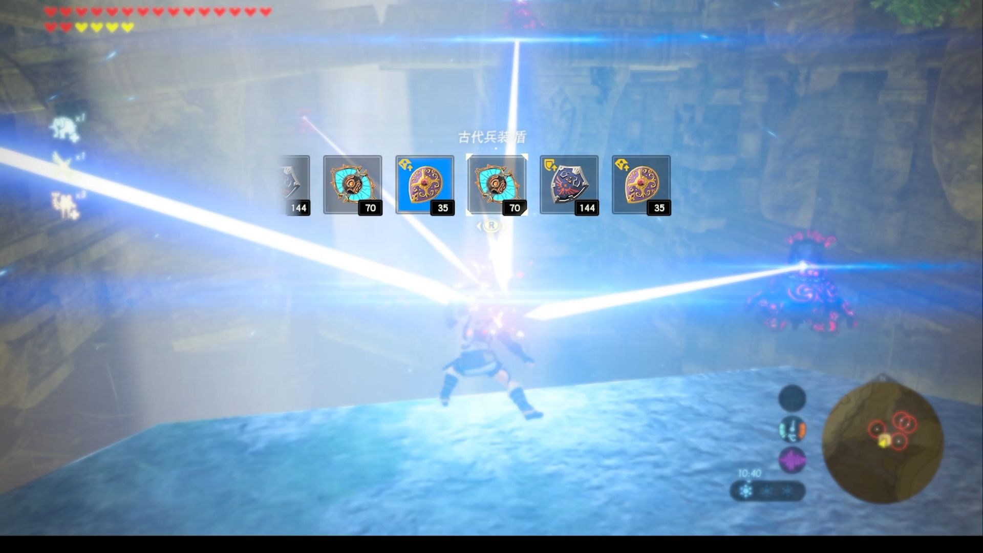 【塞尔达传说 旷野之息】真是玩的连公主叫啥名都忘了