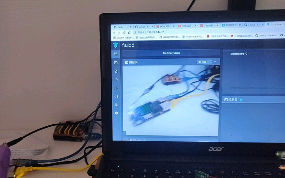 mks pi 使用手机作为klipper屏幕和摄像头,适用于玩客云等所有klipper...