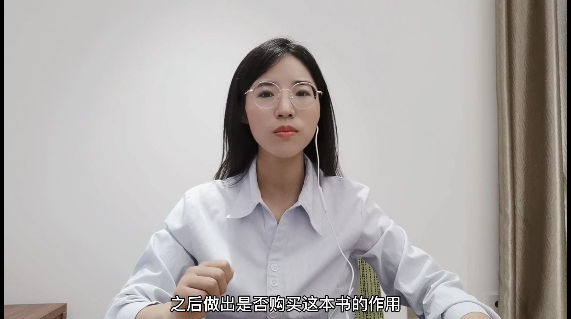 小说的目录在第几页,搞不明白这点,你还想把书卖出去?