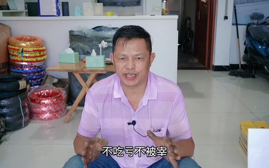 电动车如何换电池不吃亏?修车师傅带你解密行业内幕!拒绝割韭菜