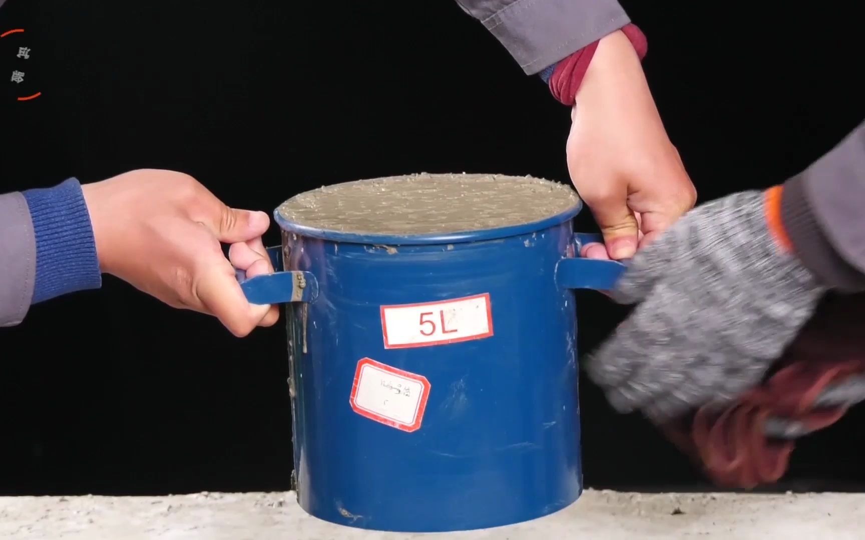 水泥混凝土体积密实试验方法(振动台密实方法)| 微工路试验检测视频