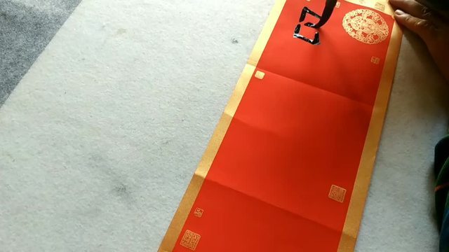 这幅隶书作品,见识了真正的书法大师