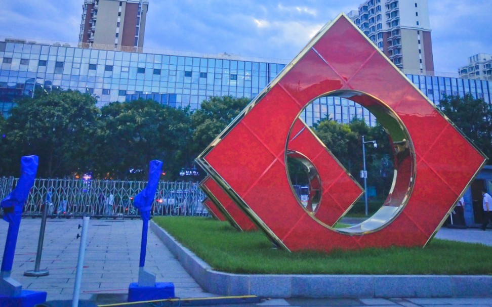 [BNDS] 北京市十一学校 我毕业啦~