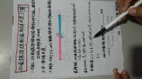 钢筋双面搭接焊取样长度计算