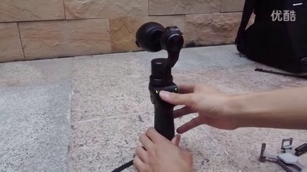 试玩#1: DJI最新手持稳定器Osmo标配什么?