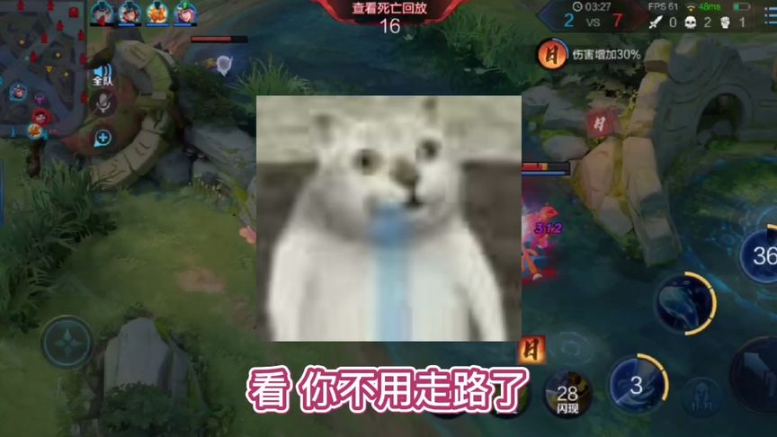 玩游戏时候网络不好怎么办