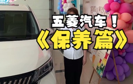 如何确定您的车辆是否该保养了