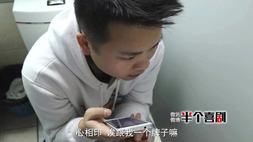 在男卫生间发生的男人与男人之间的尴尬事